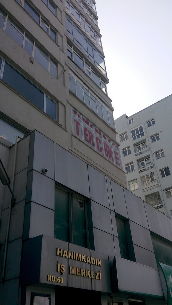 Tercüme büroları Mecidiyeköy Tercüme, İstanbul, foto