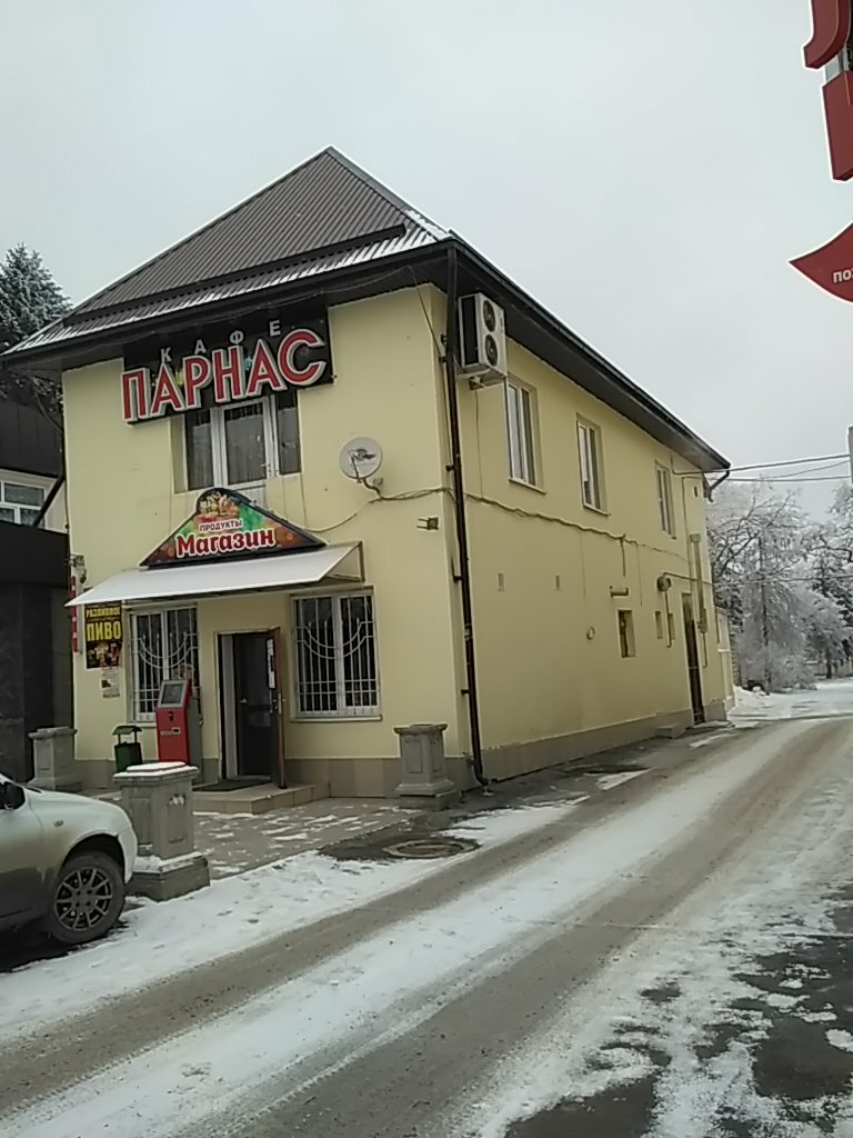 Kafe Парнас, ИП, Nalchik, foto