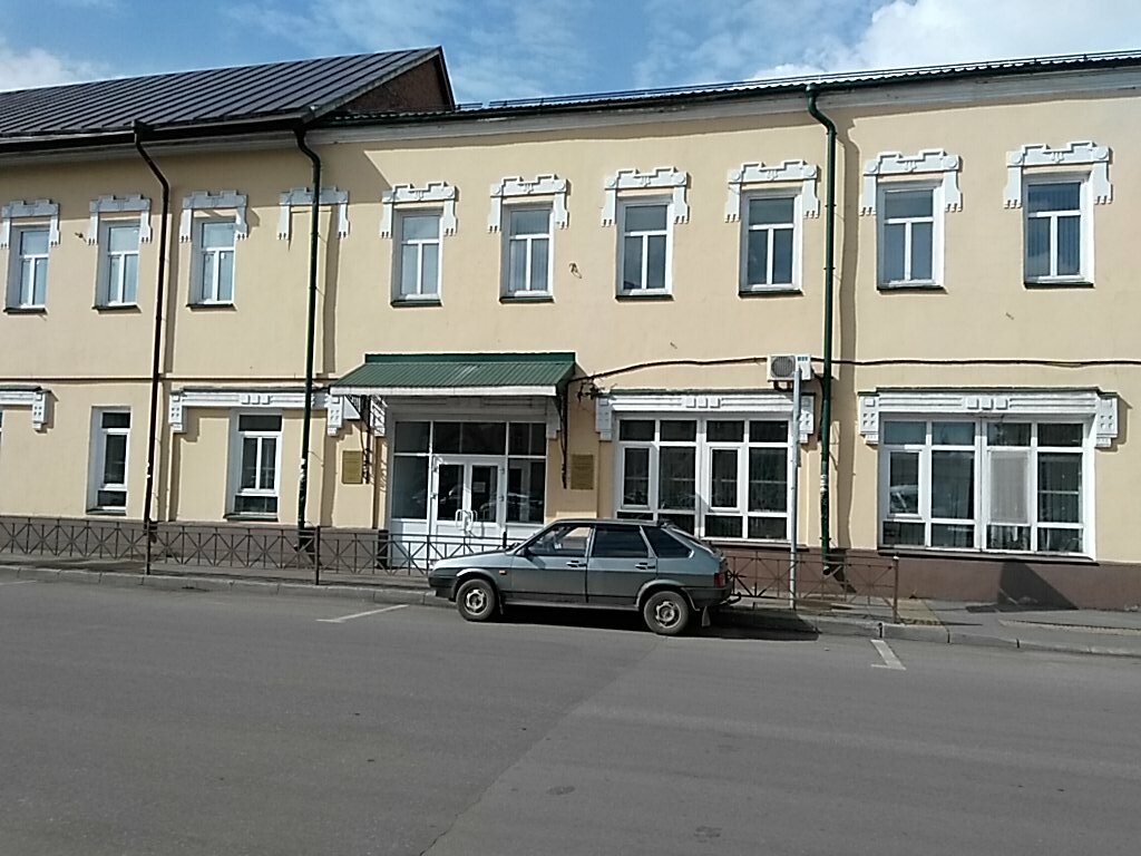 Uzmanlık eğitimi Kuznitsa kadrov, Kazan, foto