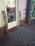 TopZBrand (Pushkinska Street No:58), giyim mağazası  Harkiv'den