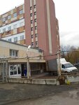 Волгоэлектросеть (Gagarina Avenue No:176А), elektrik dağıtım firmaları  Nijni Novgorod'dan
