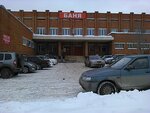 Banya № 1 (ulitsa imeni Akademika O.K. Antonova No:16, Saratov), hamamlar  Saratov'dan