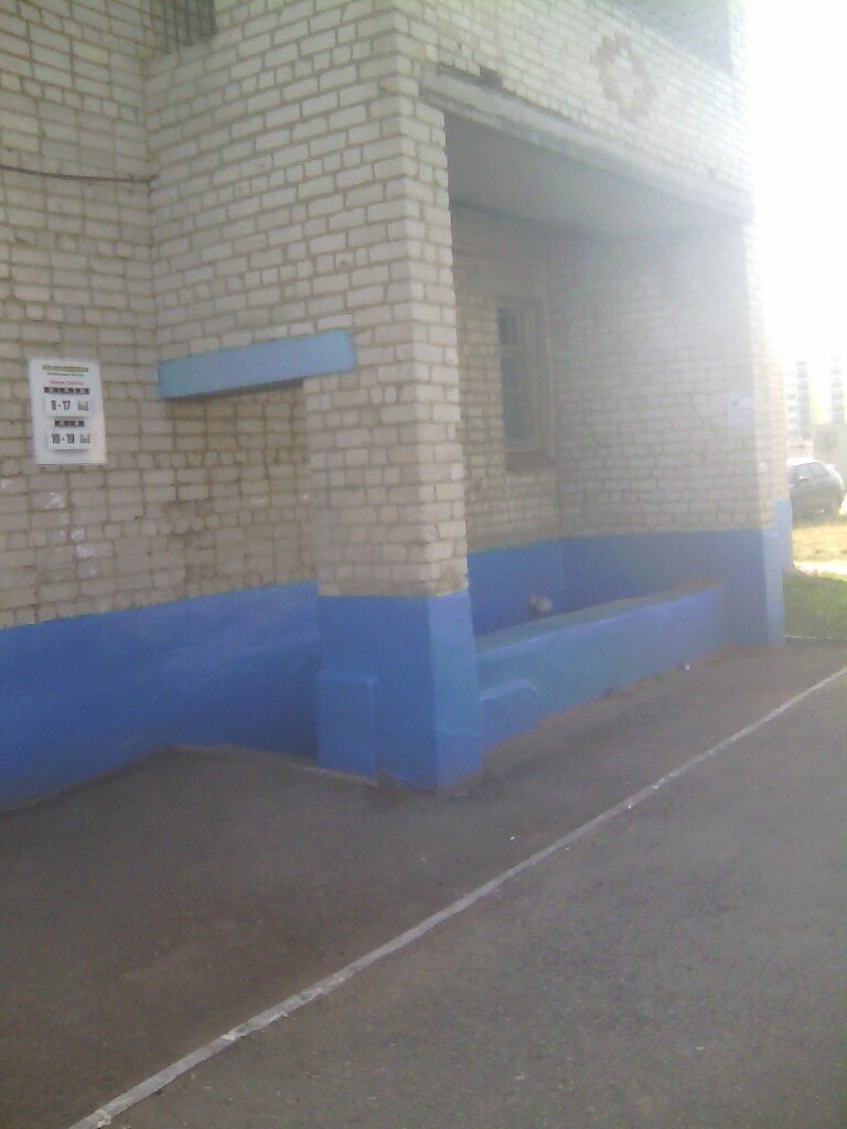 Konut servisleri kuruluşları Богданка, Cheboksary, foto