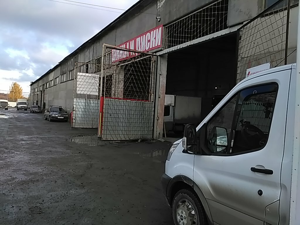 Nakliye firmaları Spasibo.ru, Yekaterinburg, foto