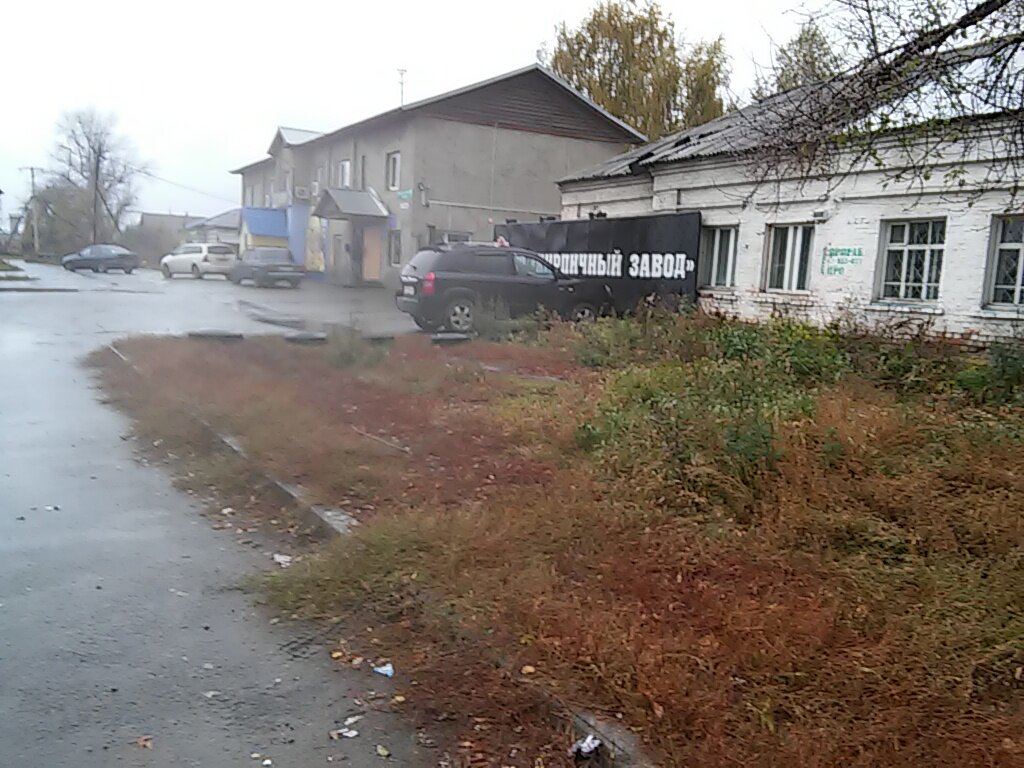Tuğla firmaları Kirpichny zavod, Biysk, foto