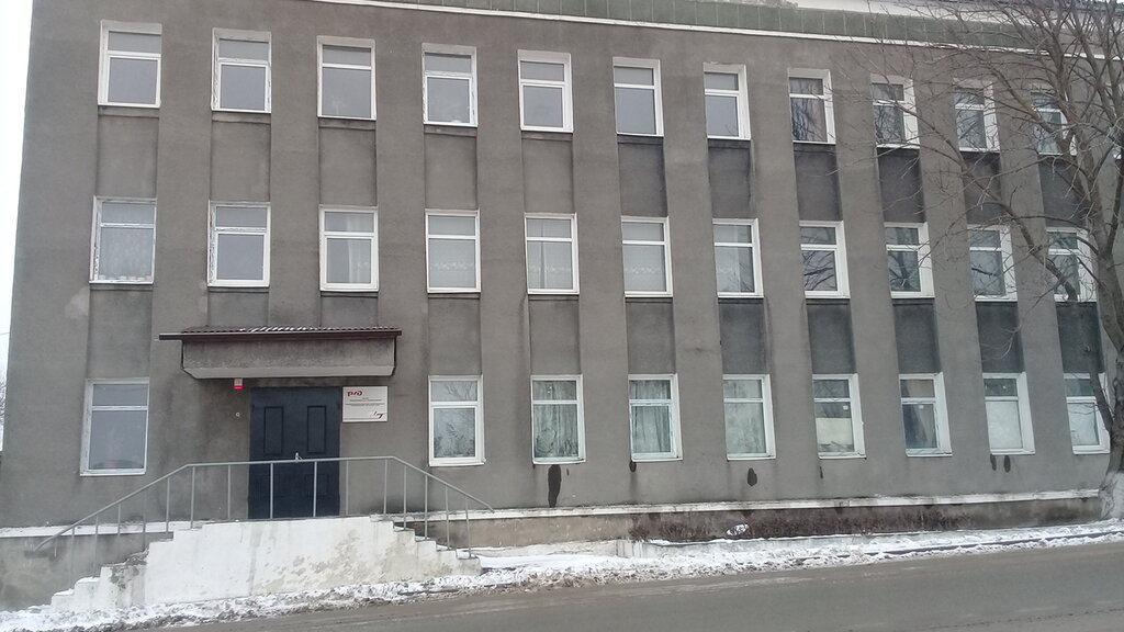 Devlet kurumları ve bakanlıklar RZhD Stavropolskaya distantsiya puti, Stavropol, foto