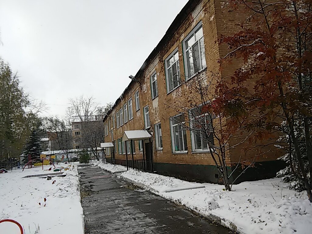 Anaokulları Detsky sad № 67, Biysk, foto