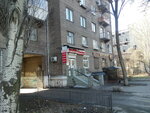 Magazin Loksmayster-Zaporozhye (улица Лермонтова No:18), anahtar ve kapı üreticileri  Zaporoje'den