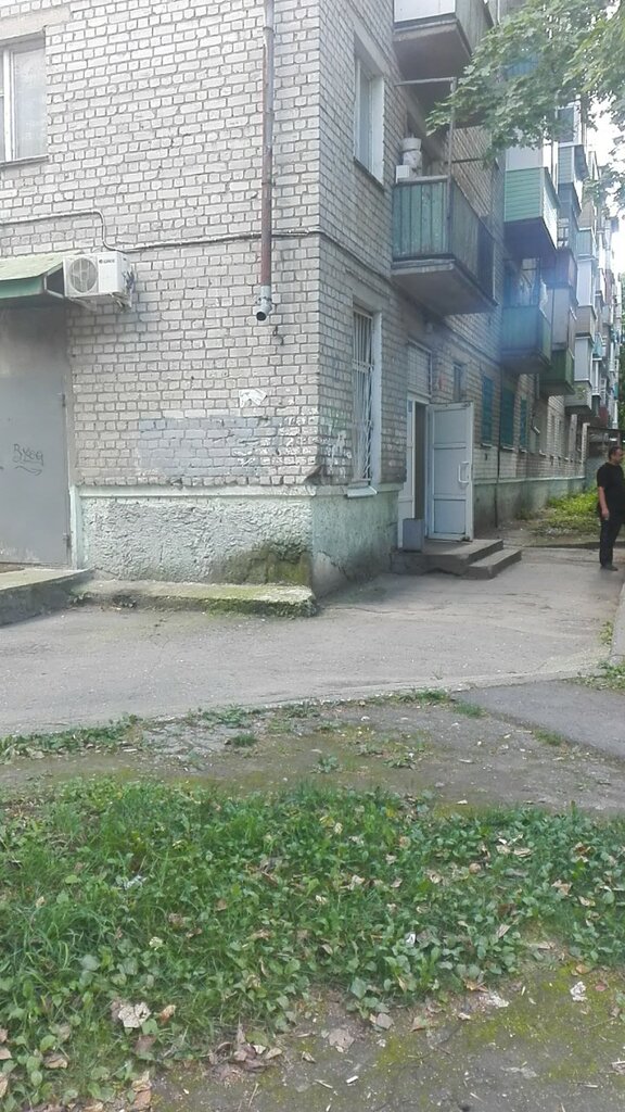 Fast food Кафе на Новикова-Прибоя, Riazan, foto