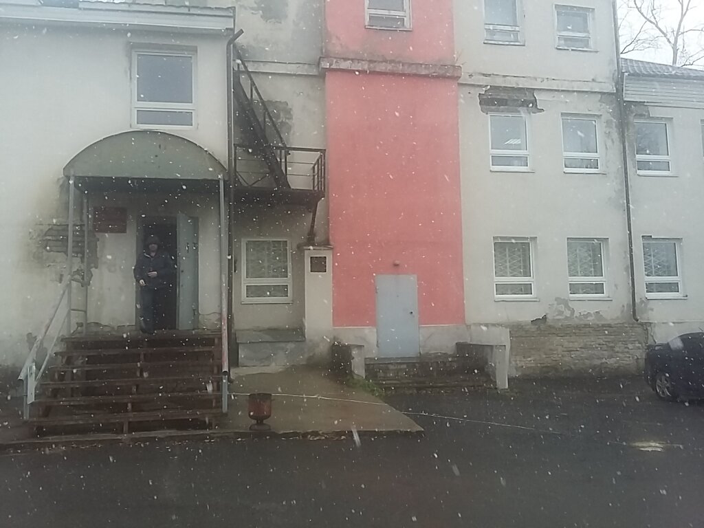 Savcılıklar Prokuratura g. Berezniki Perm Region, Berezniki, foto