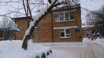 Detsky sad № 2 obshcherazvivayushchego vida g. Syktyvkara MBDOU (Kirova Street No:60), anaokulları  Syktivkar'dan