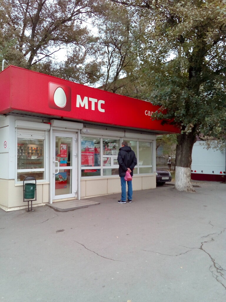Cep telefonu ve aksesuarları satış mağazaları MTS, Rostov‑na‑Donu, foto