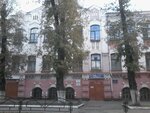 Mbou srednyaya obshcheobrazovatelnaya shkola № 2 (Zeyskaya Street No:30), ortaokul  Blagoveshchensk'ten