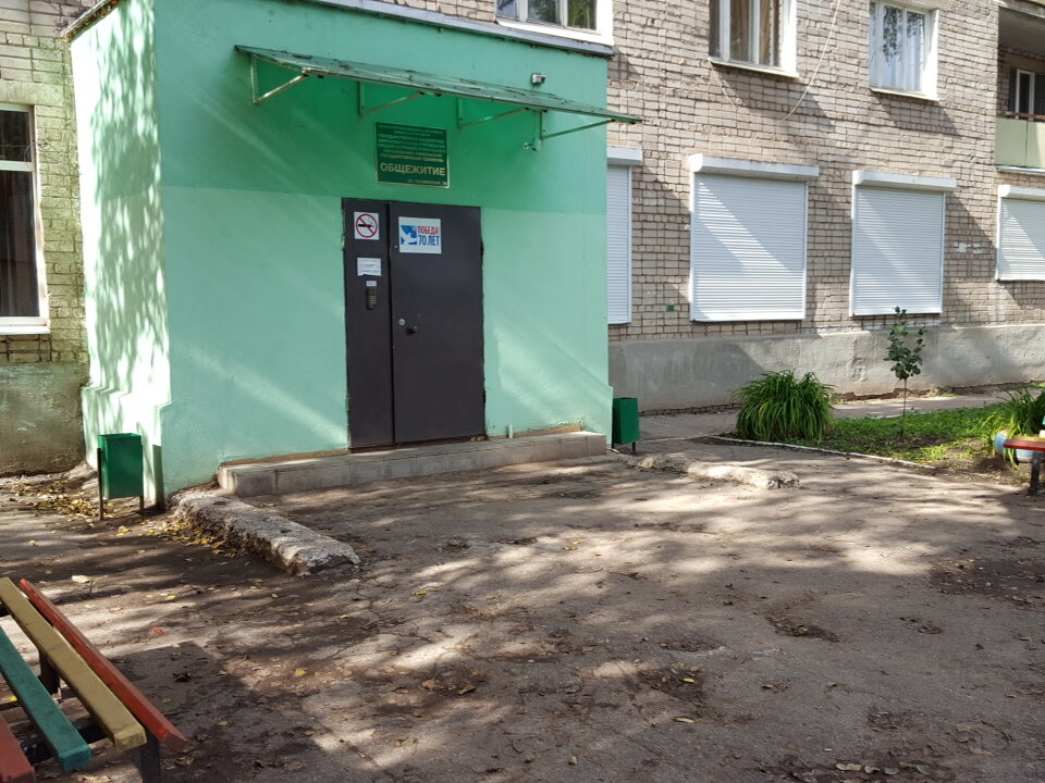 Meslek yüksekokulu Kinelsky gosudarstvenny tekhnikum, Kinel, foto