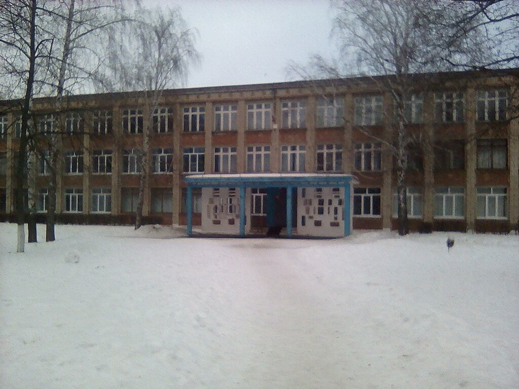 i̇lkokul Shkola № 1, Stariy Oskol, foto