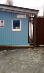 Ntd Mikroniks (Obruchevykh Street No:5А), elektrik sayaçları  Saint‑Petersburg'dan