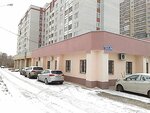 Pension (Orenburgskii Tract Street No:138В), otel  Kazan'dan