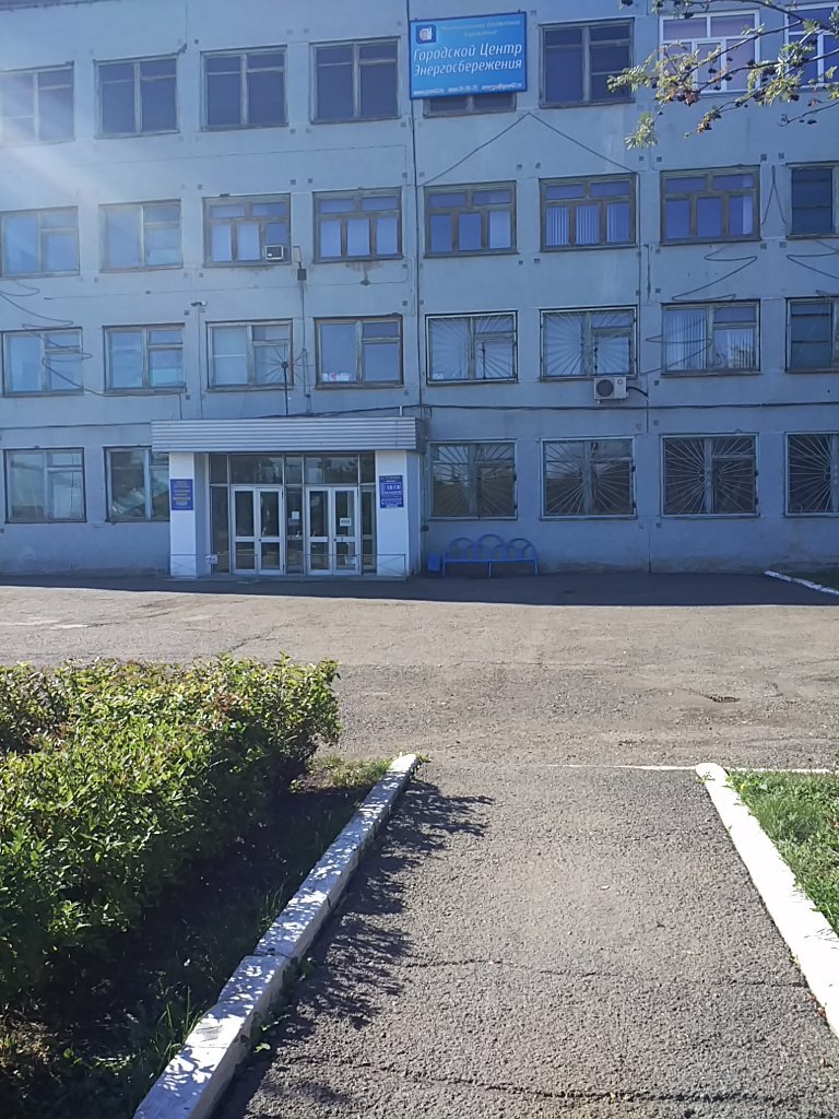 Konut servisleri kuruluşları Avariynaya sluzhba Zhilishchnik, Kemerovo, foto