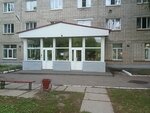 # 4 TGU (Krasnoarmeyskaya ulitsa No:5), yurtlar  Tambov'dan