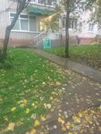 Help (Kozlyonskaya ulitsa No:74), tıp merkezleri ve klinikler  Vologda'dan