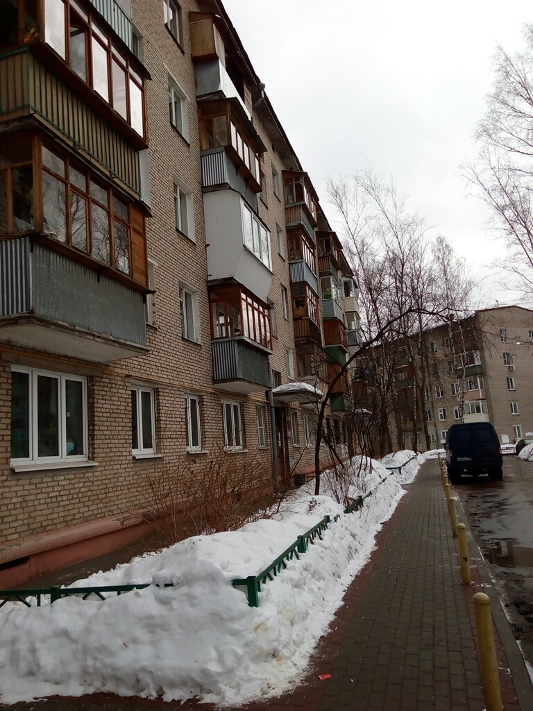 Sulh hakimi Судебный участок № 128 мирового судьи Мытищинского судебного района Московской области, Mytişçi, foto