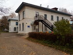 Detsky sad № 10 (Shkolniy Drive No:7), anaokulları  Kostroma'dan