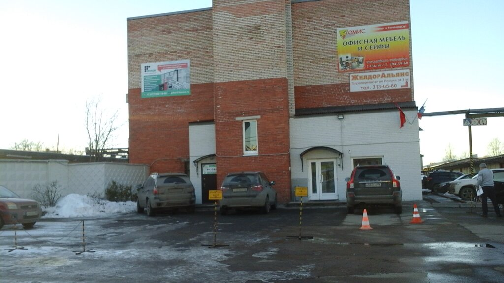 Sanayi kuruluşu Завод им. Фрунзе, Saint‑Petersburg, foto