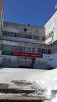 Ezhvinskaya detskaya khudozhestvennaya shkola Vystavochny zal (Mira Street No:11А), sergi salonları, galeriler  Syktivkar'dan