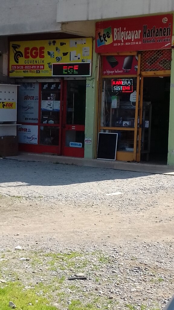 Güvenlik ve alarm sistemleri Ege Bilgisayar Hastanesi Ve Ege Güvenlik, İzmir, foto