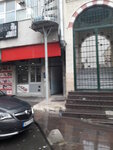 Ozan Tekstil (İstanbul, Güngören, Sanayi Mah., Ozan Sok., 24), tekstil boyaları  İstanbul'dan