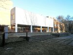 Poltavska Gimnaziya № 33 Poltavskogo Gorodskogo Soveta Poltavskoy Oblasti (vulytsia Heroiv Stalinhrada No:20), fen lisesi, sosyal bilimler lisesi  Poltava'dan