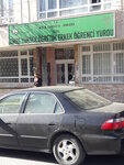 Özel Emre Erkek Öğrenci Yurdu (Aziziye Mah., Hava Sok., No:4, Çankaya, Ankara), yurtlar  Ankara'dan