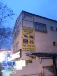 Mk Özsarıyer Pide Börek Salonu (İstanbul, Maltepe, Zümrütevler Mah., Tülin Cad., No:1), restoran  İstanbul'dan