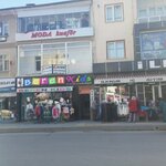 Diş Hekimi Ayhan Gündoğmuş (Yavuz Selim Mah., İzzet Korman Sok., No:5, Çubuk, Ankara), özel ağız ve diş sağlığı klinikleri ve muayenehaneleri  Ankara'dan