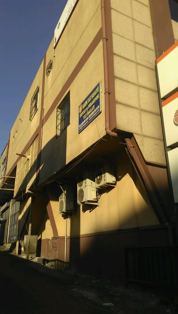 Otomobil yedek parçaları Oto Taylan, İstanbul, foto