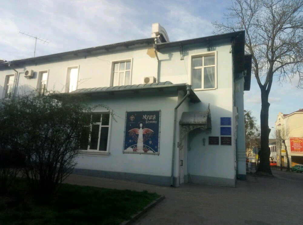 Müzeler ve sanat galerileri Literaturny muzey Ulasa Samchuka, Rovno, foto