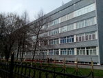 Institut Konfutsiya pri Kaznu im. Al-Farabi (Karasay batyr Street No:95), eğitim merkezleri  Almatı'dan