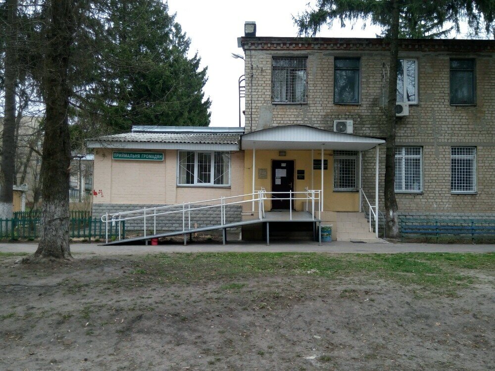 Emeklilik dernekleri Rayonnoye upravleniye pensionnogo fonda Frunzensky rayon, Harkiv, foto