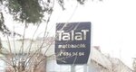 Istanbul Kutu Ambalaj Firmaları 0212 590 54 76 Talat Kutu Karton Poşet Koli (İstanbul, Başakşehir, Bahçeşehir 1. Kısım Mah., Ergüvan Sok., 4), paketleme ekipmanları firmaları  İstanbul'dan