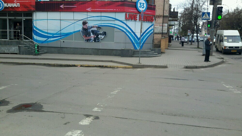 Reklam ajansları 33 Kanal, Khmelnitski, foto