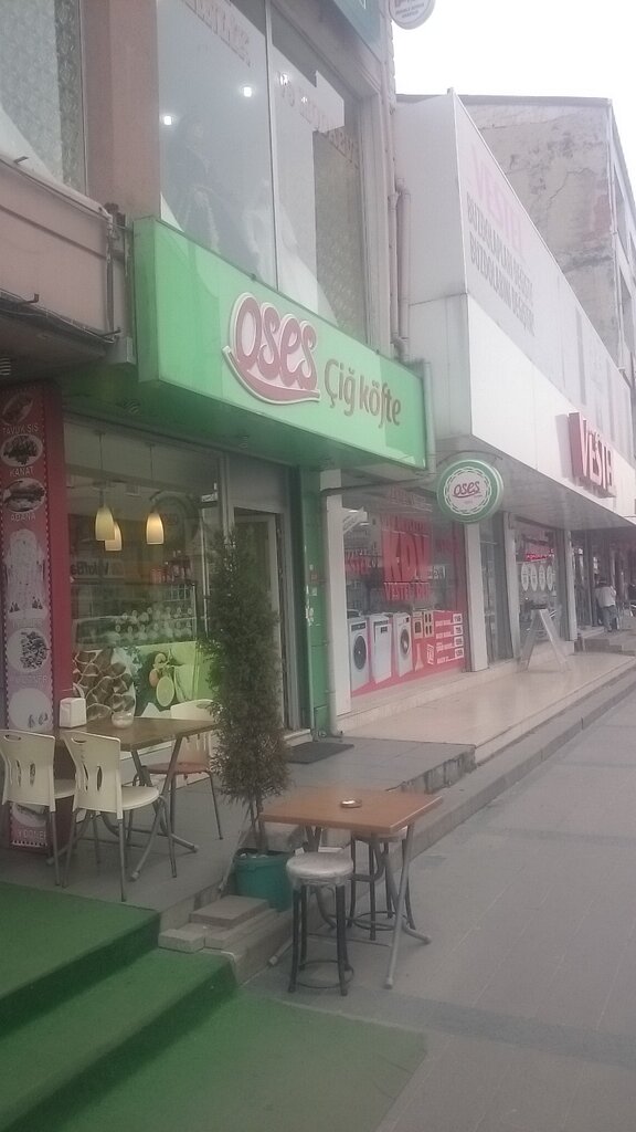 Ekmek fırını Anadolu Pide-Börek & Güveç Salonlari, İstanbul, foto