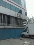 Urt Ulusal Iletişim Radyo Televizyon Yapim (İstanbul, Beykoz, Kavacık Mah., Şehit Komando Er Sinan Aydın Parkı), film stüdyoları  İstanbul'dan