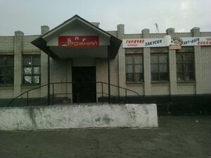 Kafe bar Dorozhny (vulytsia Tarasa Shevchenka No:88), bar  Lebedin'den