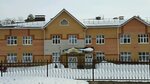 Munitsipalnoye byudzhetnoye doshkolnoye obrazovatelnoye uchrezhdeniye detsky sad № 20 (Pugacheva Street No:143, Tsentralny zhiloy rayon), anaokulları  Sarapul'dan