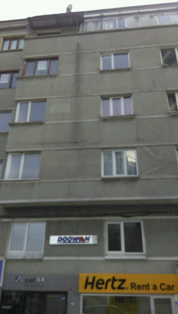Otomobil yedek parçaları AnT Otomotiv, İstanbul, foto