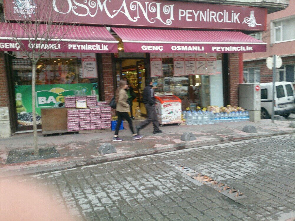 Süt ürünleri satış mağazaları Genç Osman Peynircilik, İstanbul, foto