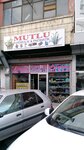 Mutlu Hidrolik Pnömatik (Maltepe Mah., Hastane Yolu Sok., No:10, Zeytinburnu, İstanbul), hidrolik ve hava basınçlı ekipman firmaları  İstanbul'dan