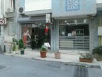 New Face Kuaför Ve Güzellik Salonu (İzmir, Buca, Güven Mah., 384 Sok., 18), kuaförler  İzmir'den