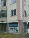 Erna Etiket (Hürriyet Mah., Uzmanlar Cad., No:29/C, Kartal, İstanbul), etiketleme ve barkodlama hizmetleri  İstanbul'dan
