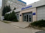 Kharkovsky elektrotekhnichesky zavod Energomera (Lozivska vulytsia No:5), elektrik sayaçları  Harkiv'den